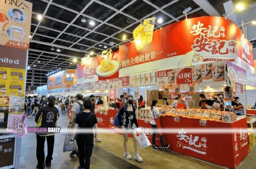 Hong Kong Food Expo 2023: A culinary extravaganza with trade ...