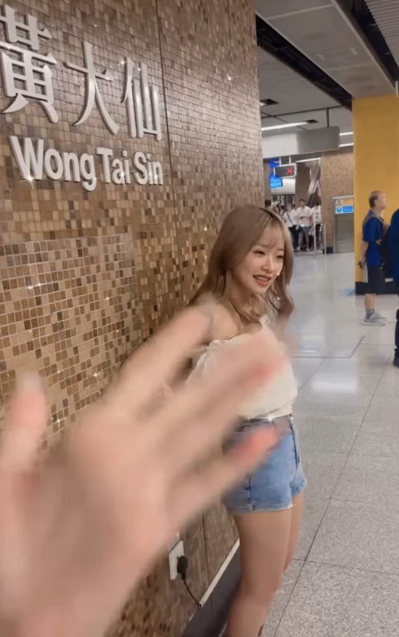 Screenshot-2023-08-10-at-8.54.25-PM - Dimsum Daily