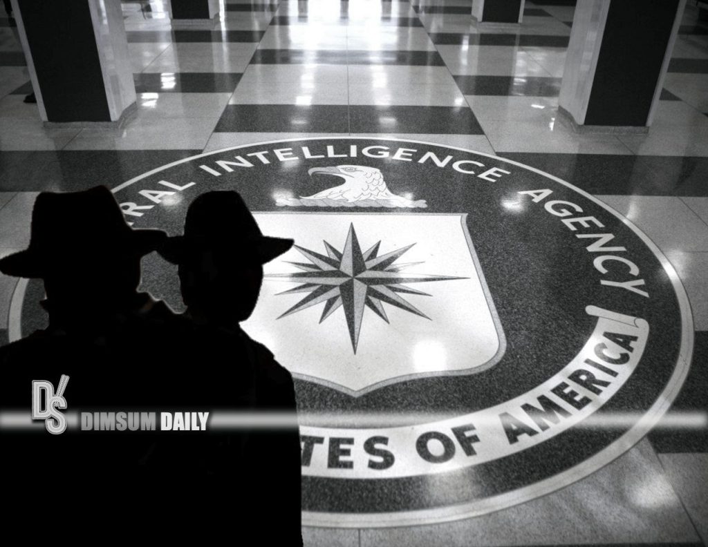 China's Ministry of State Security uncovers espionage case involving ...