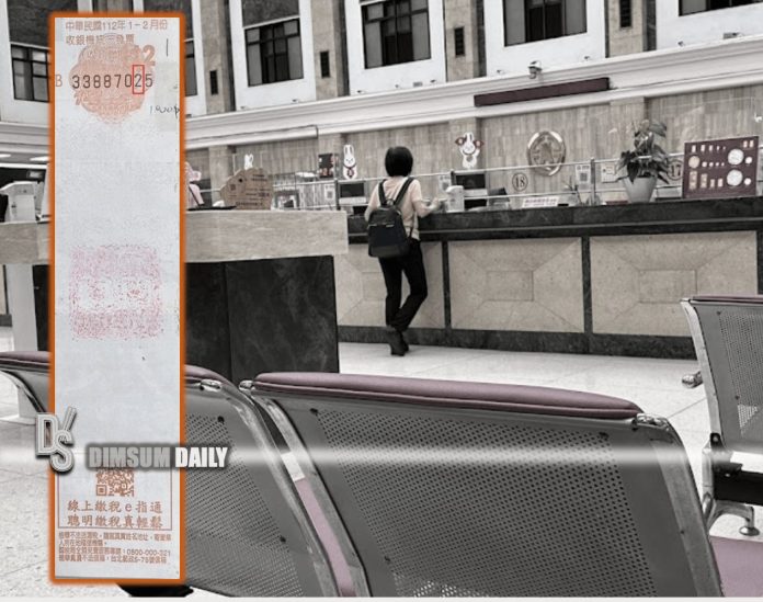 Taiwanese con artists arrested for exploiting uniform invoice prizes ...