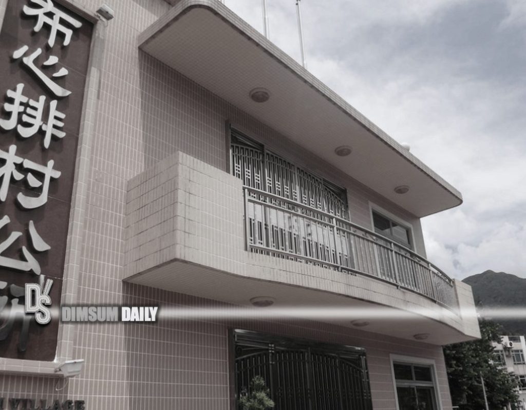 Infant found unconscious in Po Sam Pai Village in Tai Po - Dimsum Daily