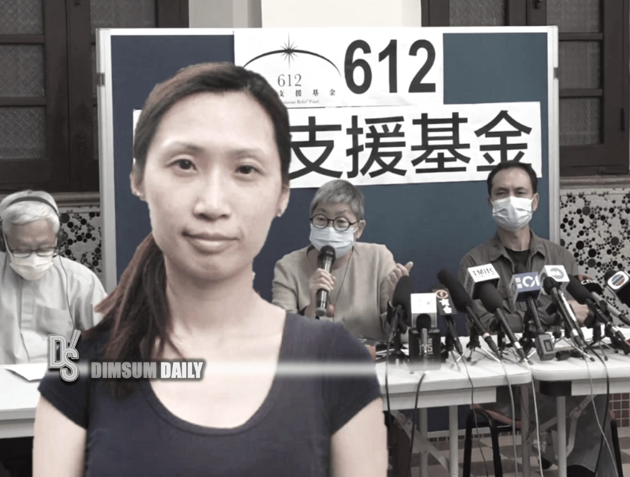 10 arrested in connection with "612 Humanitarian Relief Fund" granted ...