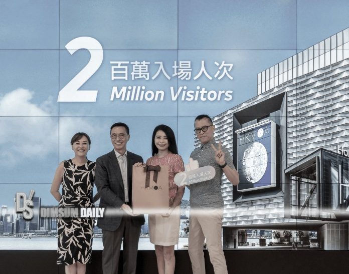 Hong Kong Museum of Art celebrates 2 million visitors since renovation ...