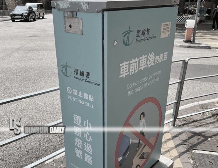 Colourful makeover for traffic signal controllers promotes road safety ...