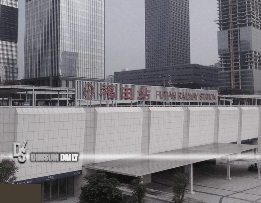 MTR introduces flexi-trip arrangement for West Kowloon to Futian ...