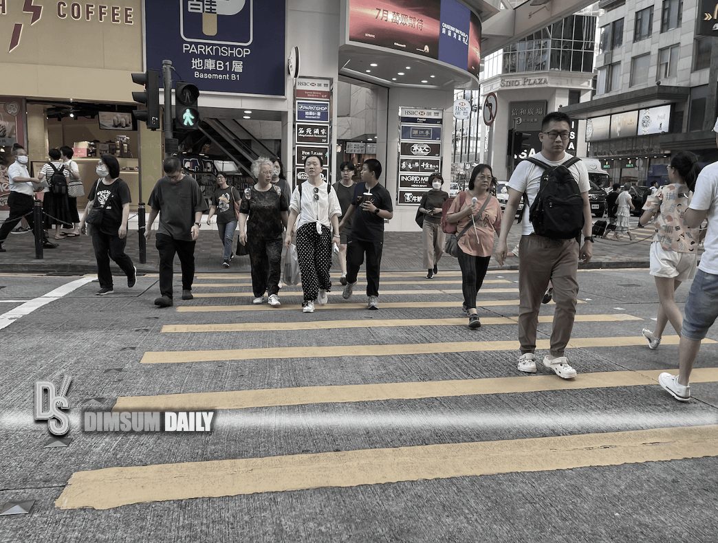 Hong Kong's astounding advantage stuns Mainland tourist as public ...