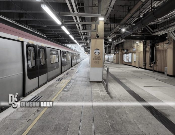 Signal fault causes delays on MTR East Rail Line, commuters advised to allocate extra time ...