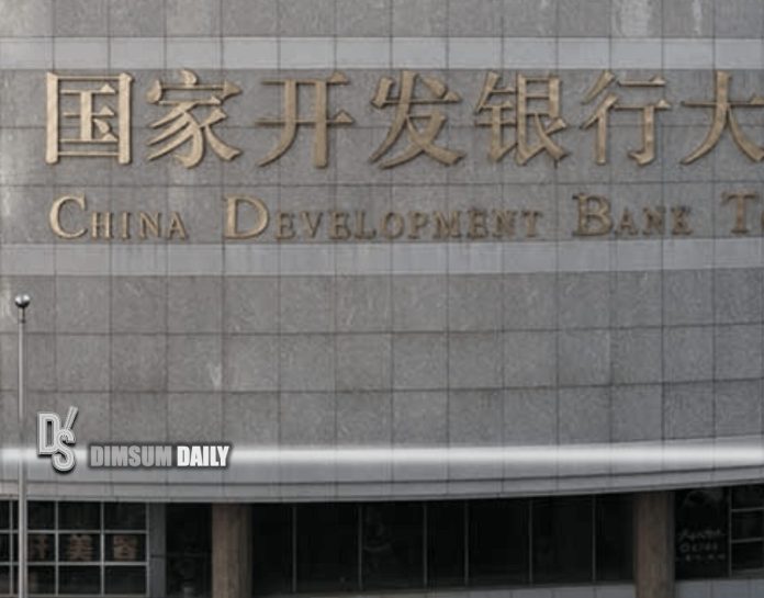 China Development Bank to issue dollar-denominated bonds for Shanghai ...