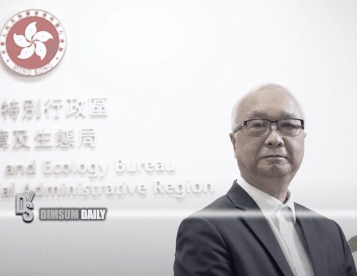 Hong Kong, China's commitment to sustainable development and carbon ...