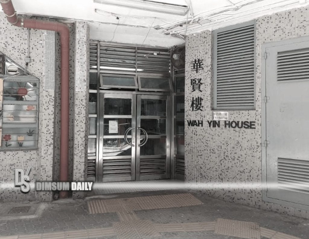 Rare apartment unit in Hong Kong's Southern District auctioned at just ...