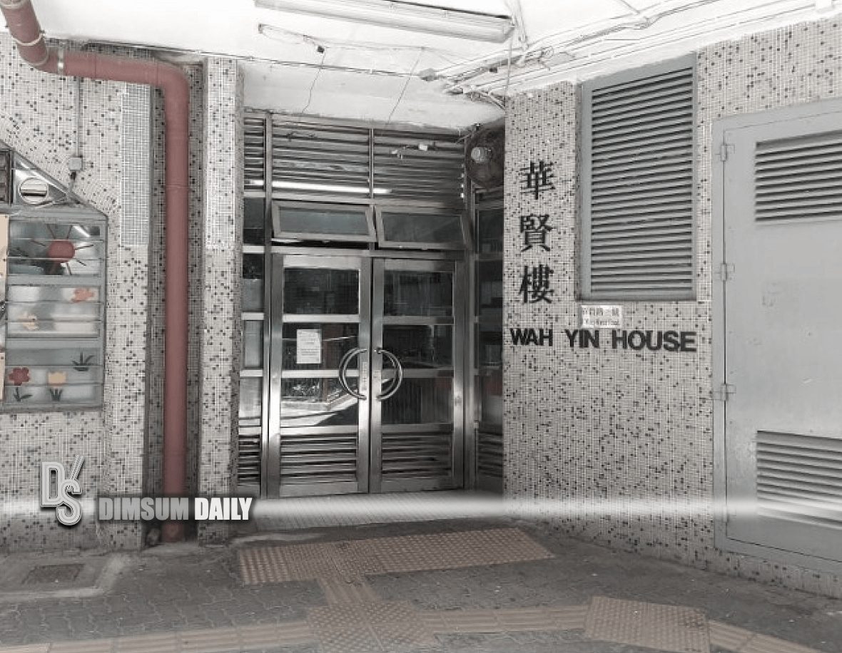 Rare apartment unit in Hong Kong's Southern District auctioned at just HK$1.68 million - Dimsum ...