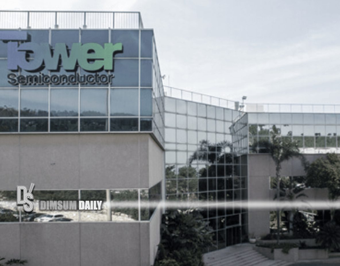 Intel cancels acquisition of Tower Semiconductor due to regulatory hurdles - Dimsum Daily