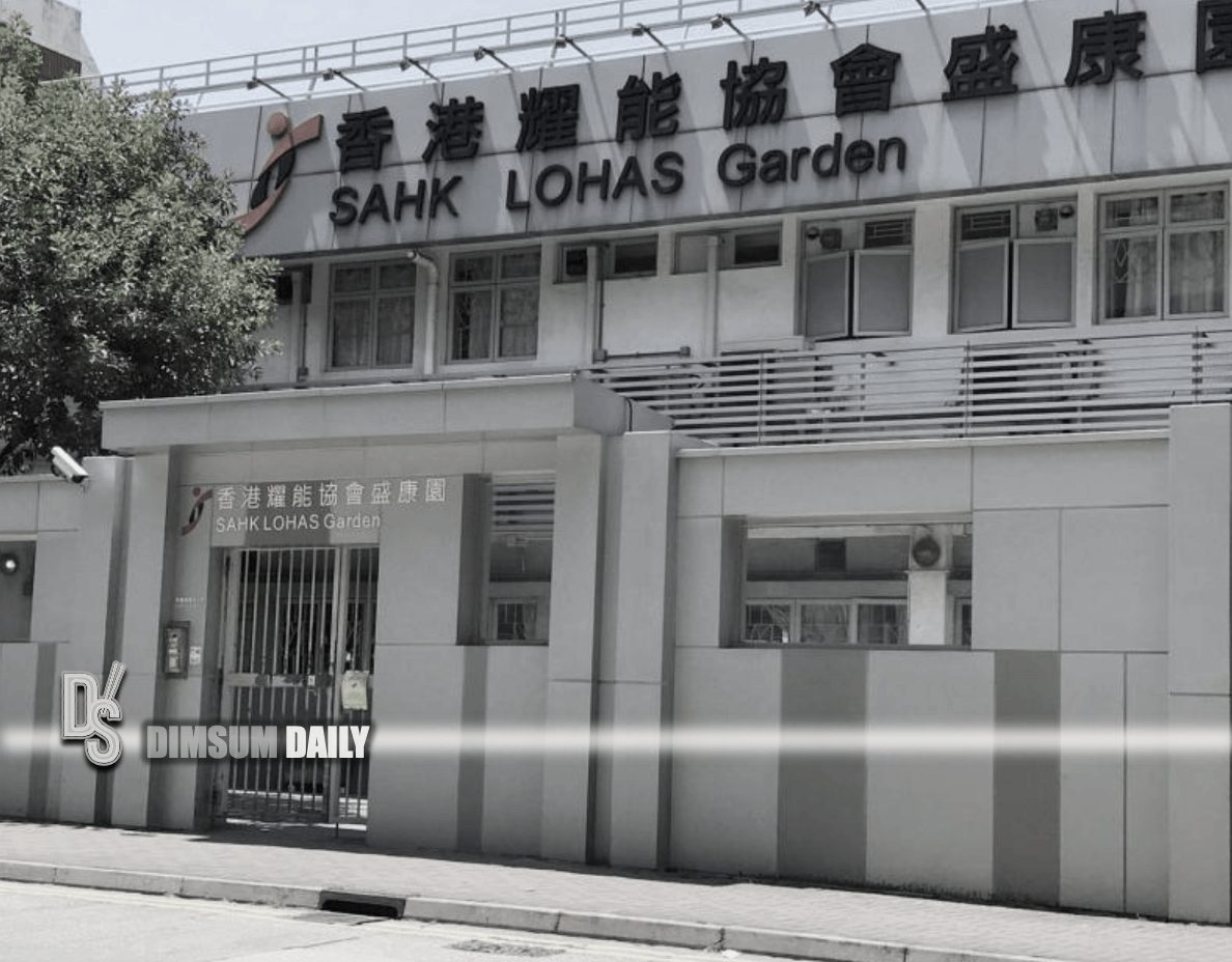 Over 100 residents of SAHK LOHAS GARDEN in Ho Man Tin face relocation as subsidence affects ...