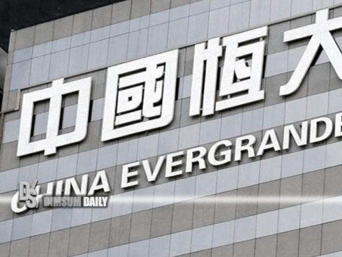 Evergrande Group, China's former property giant, files for bankruptcy ...