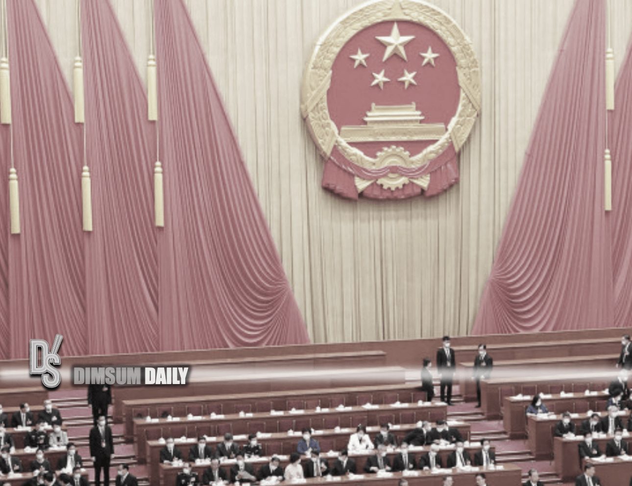 14th National Committee of CPPCC holds productive chairperson's council ...