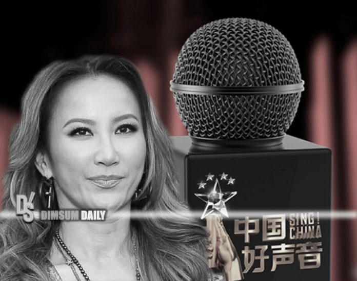 CoCo Lee's final performance on Sing! China stirs controversy ...