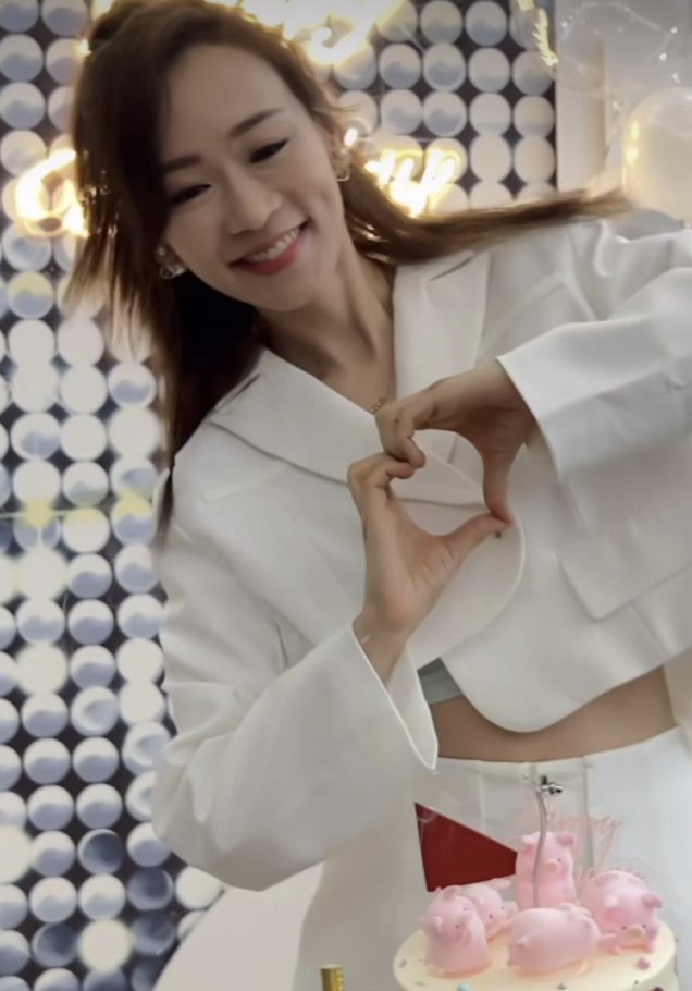 TVB actress Shirley Yeung Sze-ki celebrates 45th birthday with ...