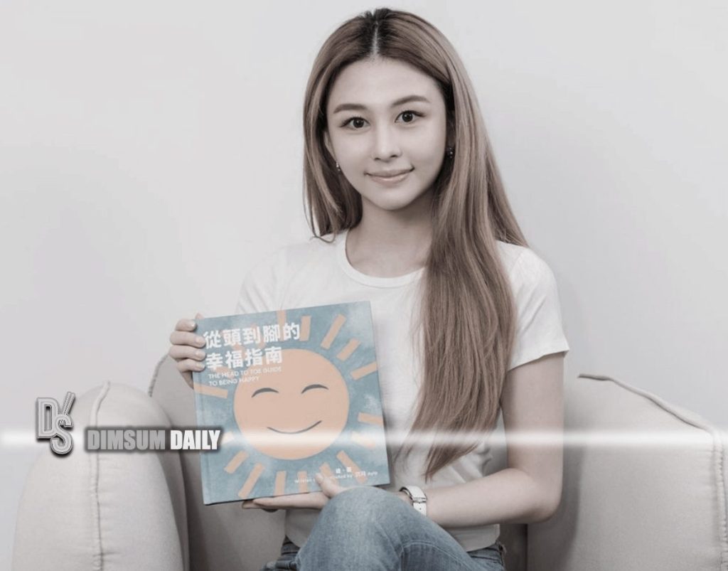 Yuet Sham, rising starlet, releases illustrated book on her 22nd ...