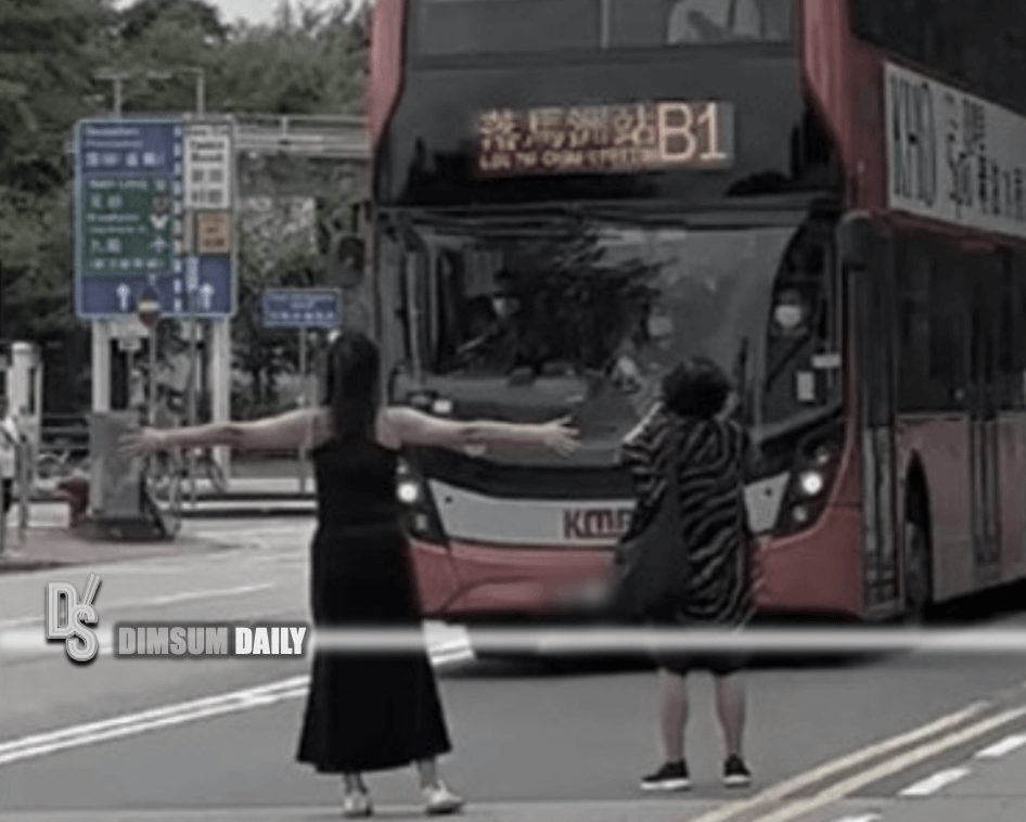 KMB B1 - Dimsum Daily