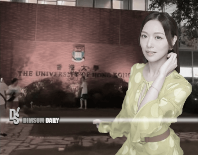 Miss HK 2016 Crystal Fung Ying-ying shines in both showbiz and academia ...