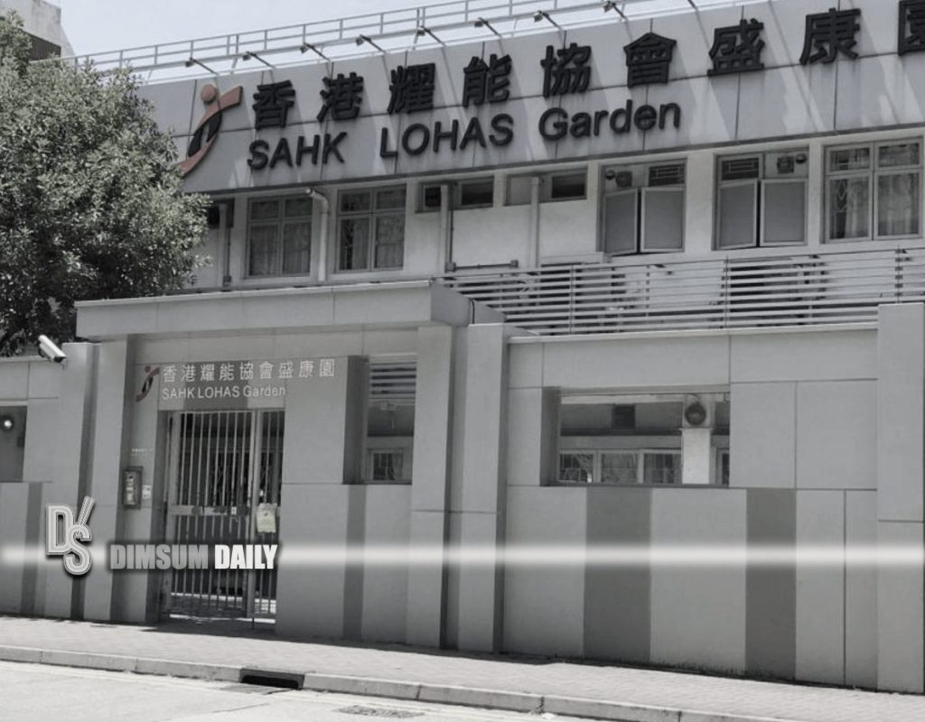 LOHAS Garden service users in Ho Man Tin temporarily relocated to Sai Kung due to building ...