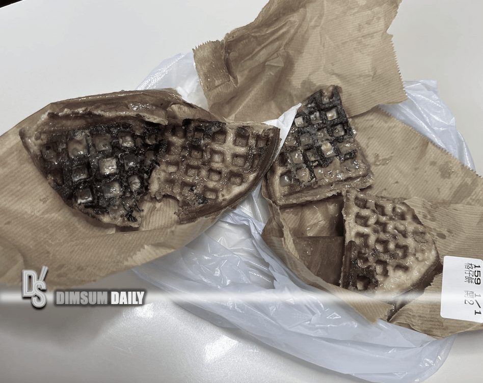 'Master Low-key Food Shop''s burnt egg waffles prompt owner's immediate ...