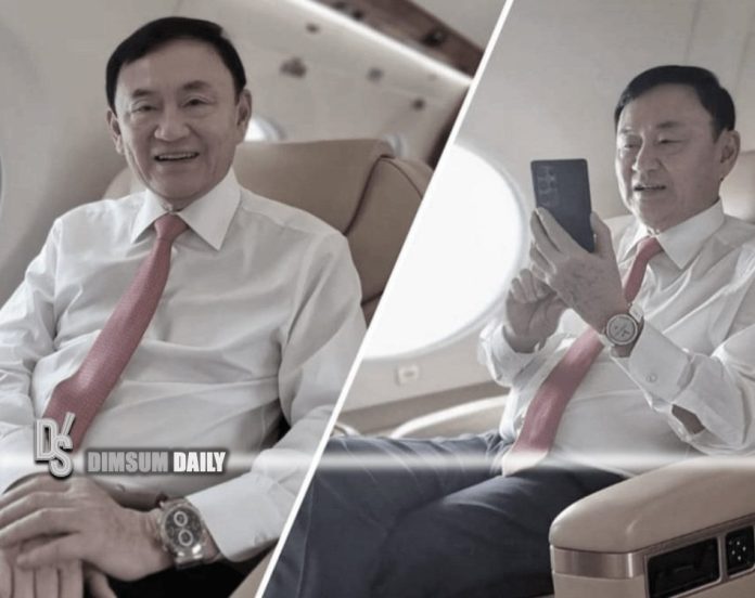 Former Thai Prime Minister Thaksin Shinawatra's controversial watch ...