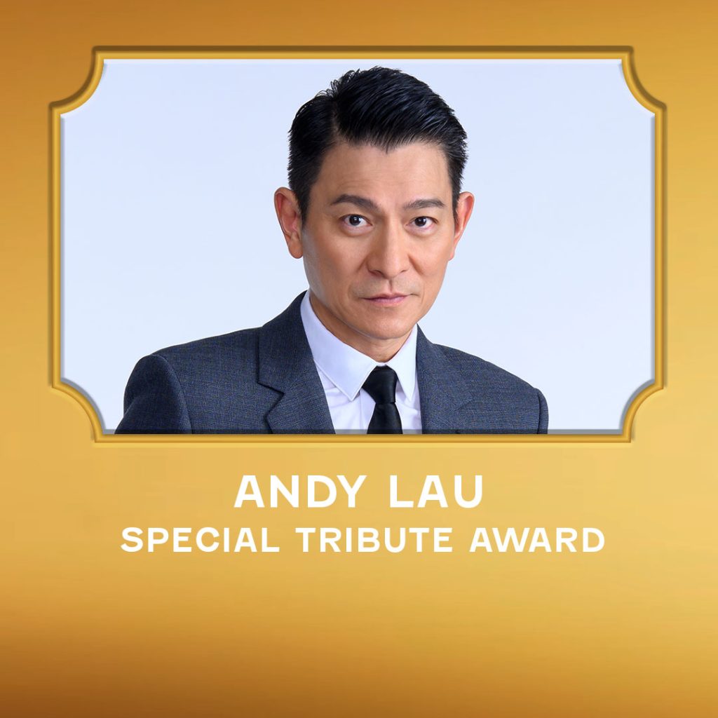 HK actor Andy Lau honoured with Special Tribute Award at the 48th ...