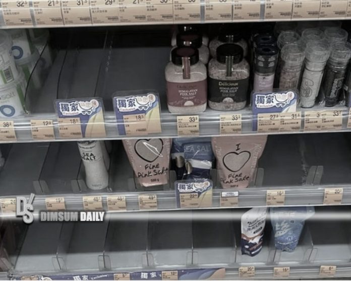 Macao residents rush to stockpile salt amid fears of radiation from ...