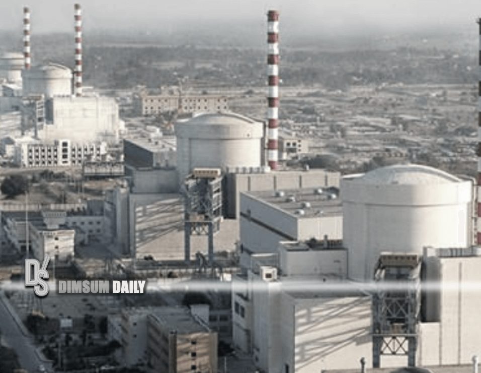 Saudi Arabia considers Chinese bid to construct nuclear power plant ...