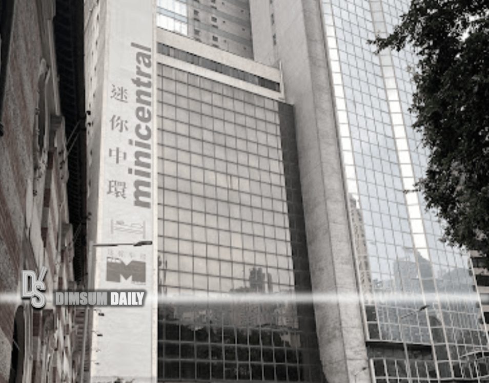 Former government executive officer faces charges for filming intimate ...