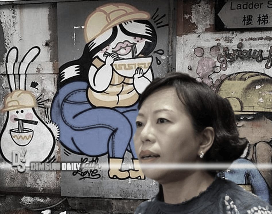 Government removes graffiti on restaurant wall in Central, authorities ...