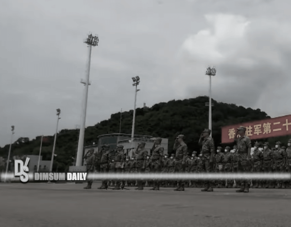 Chinese People's Liberation Army completes 26th rotation of Hong Kong ...