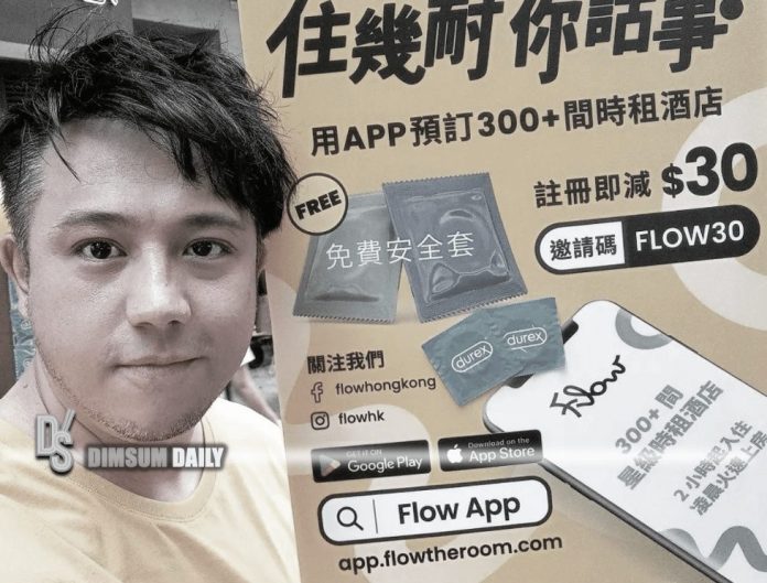 Hong Kong entertainer Steven Cheung embraces street outreach amidst ...