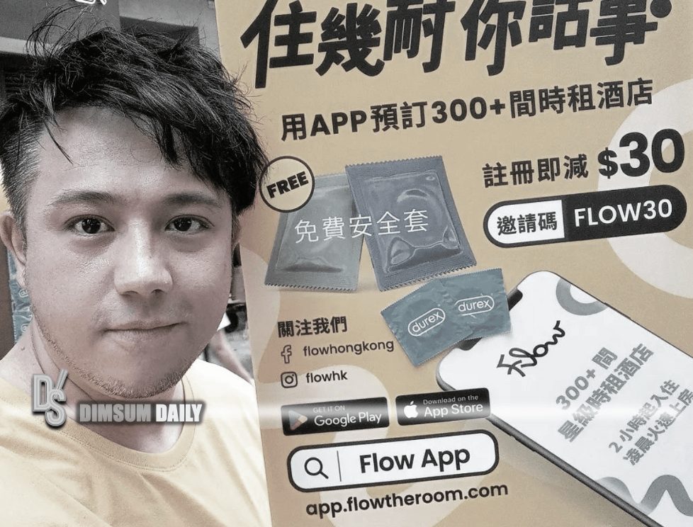 Hong Kong entertainer Steven Cheung embraces street outreach amidst ...