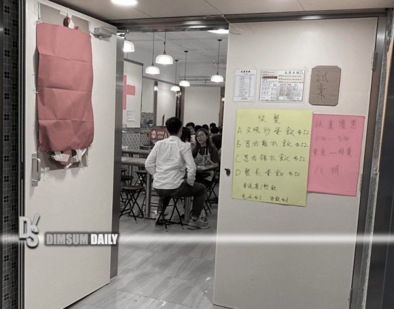 Kwun Tong's Camel Paint Building food scene faces challenges as pro ...