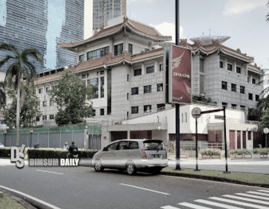 Chinese Embassy in Indonesia responds to U.S.-Indonesia joint statement ...