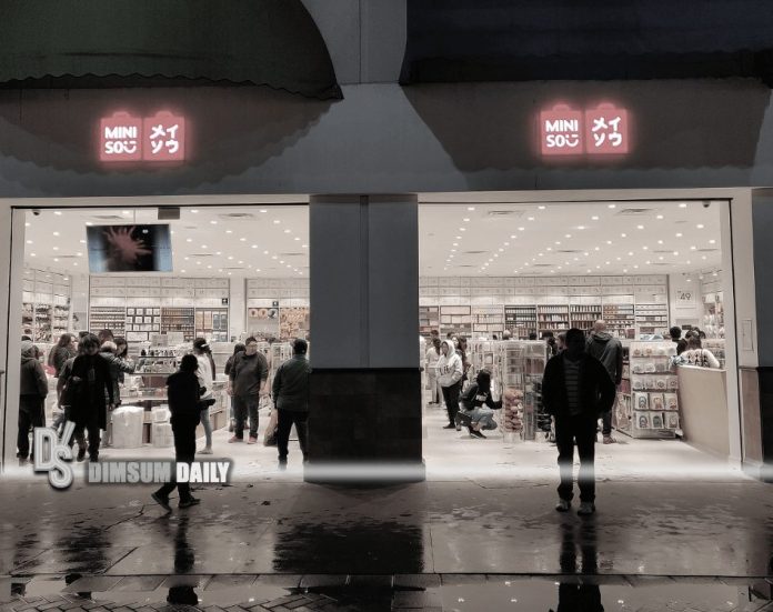 Exploring the meteoric rise of Chinese retail giant MINISO - Dimsum Daily