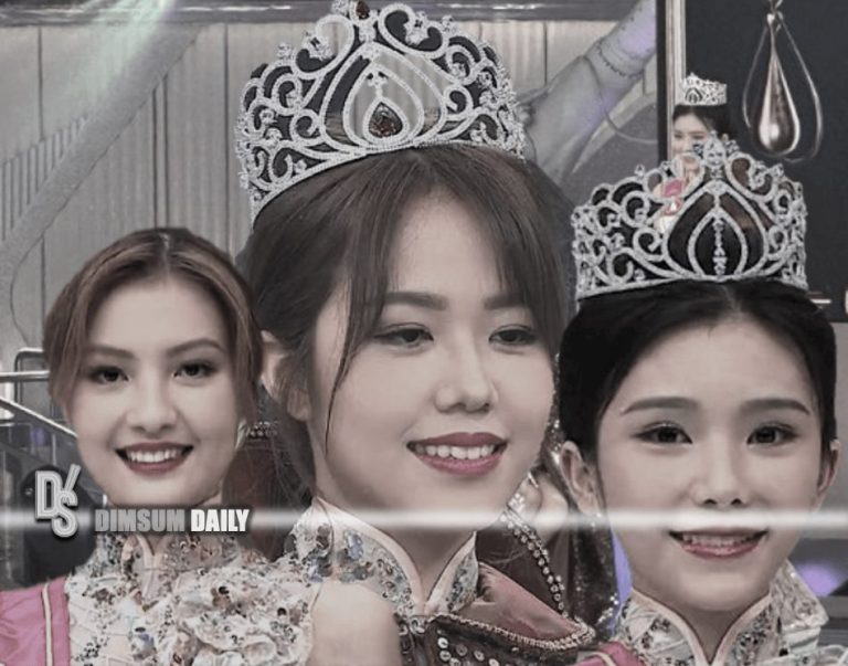 Hilary Chong emerges victorious at the Miss Hong Kong 2023 Pageant ...