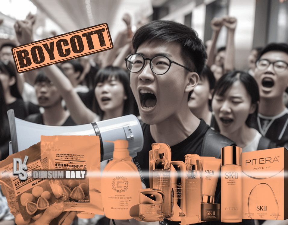 Can Japan's exports survive the radioactive ruin of a China boycott? - Dimsum Daily