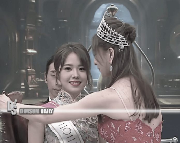 TVB Jade's "2023 Miss Hong Kong Pageant" sets record with highest viewership rating - Dimsum Daily