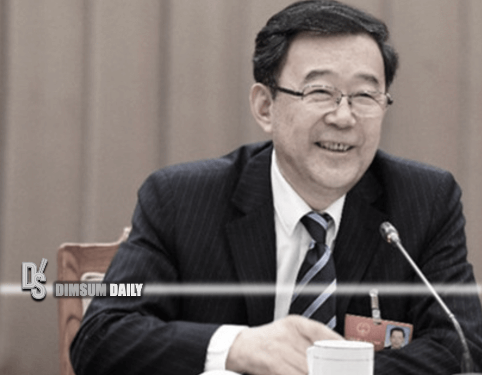 Former CPC Guizhou Provincial Committee Secretary Sun Zhigang faces disciplinary and supervisory ...