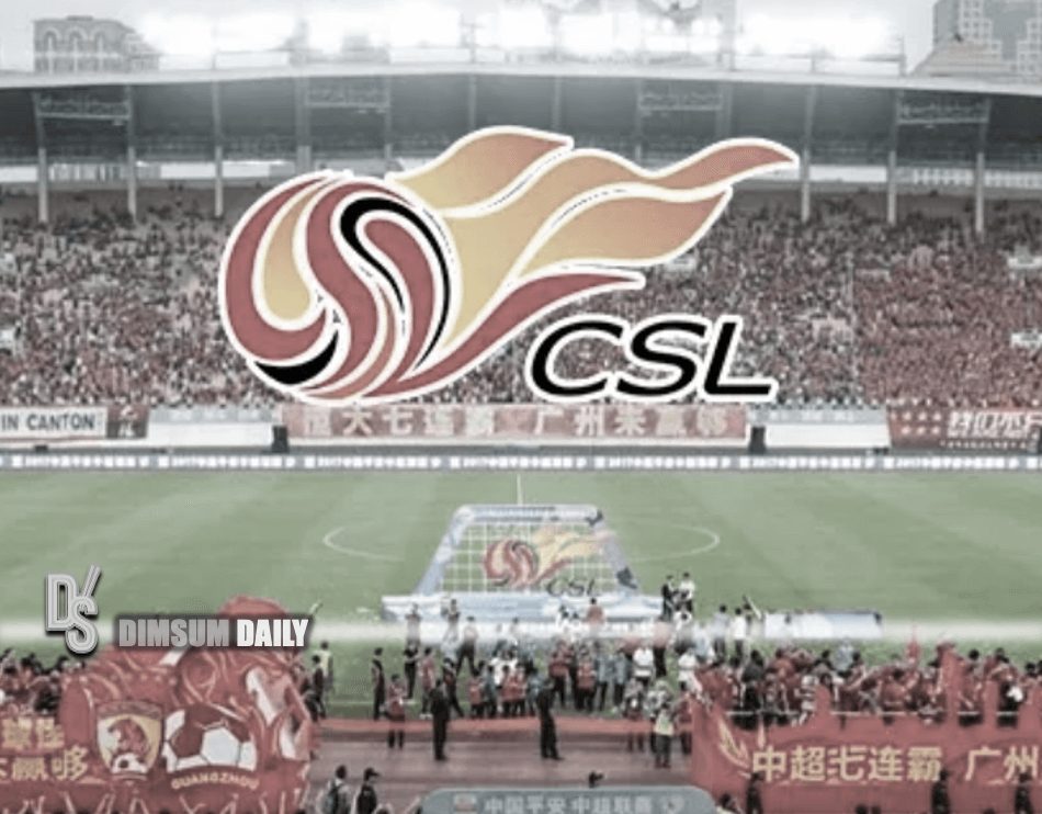 Chinese Super League chairman Liu Jun taken into custody for ...