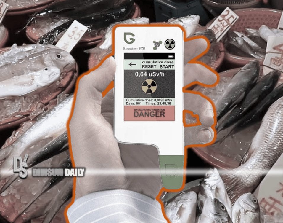 No radiation concerns found by local authorities in imported and local ...