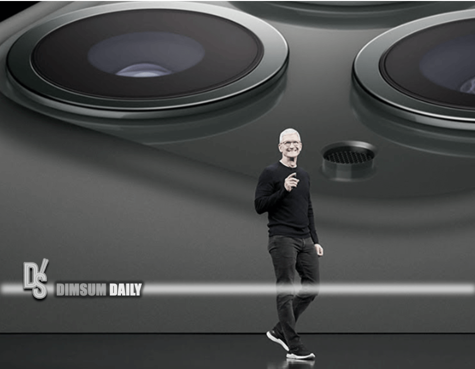 Apple Launch Event 2023 - Dimsum Daily