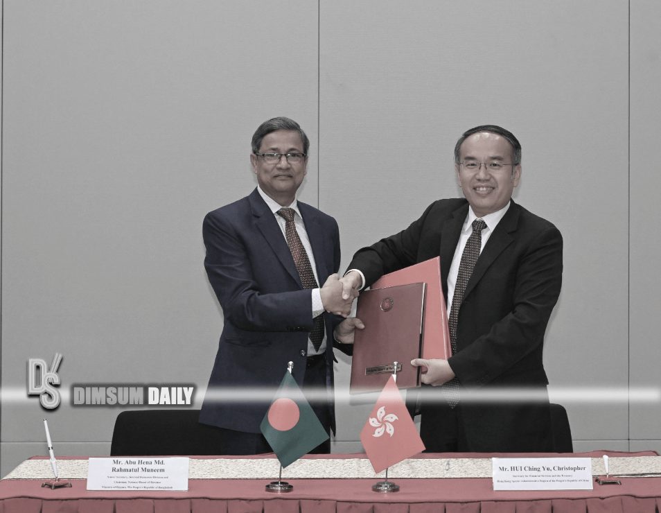 Hong Kong signs comprehensive double taxation agreement with Bangladesh ...