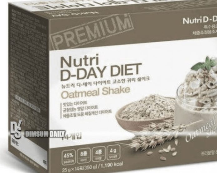 Imported meal replacement product from South Korea found contaminated with salmonella - Dimsum Daily