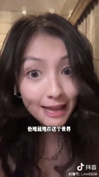 Lynn-Wang-2 - Dimsum Daily