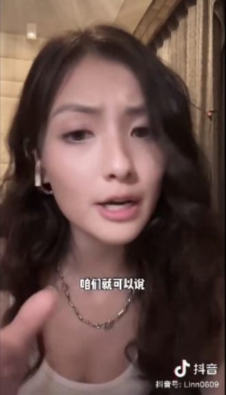 Lynn Wang's Instagram, Twitter & Facebook on IDCrawl