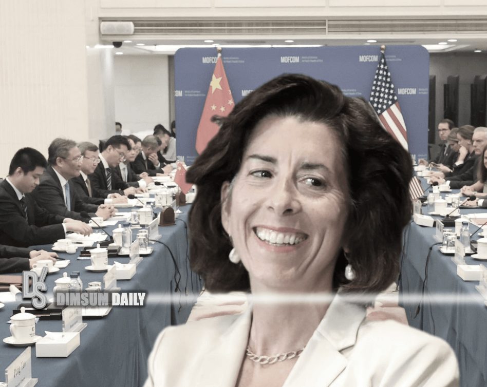 U.S. Commerce Secretary wraps up four-day China visit with concrete ...